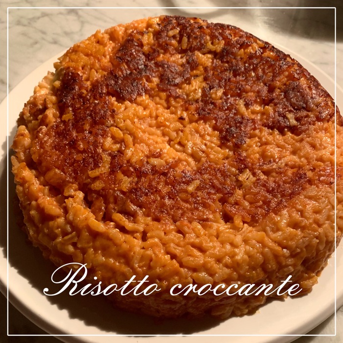 Ossimoro del giorno: “Un Risotto Croccante” :: A cena da Kiki